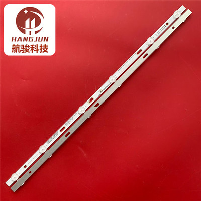 适用于NPC-M3M-32-JS-DT6-A0(00720) 58012T.60034ER.2P一套2条