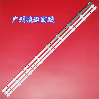 全新DB DY-01E340369 3BL-T6004101-009B液晶灯条3条9灯