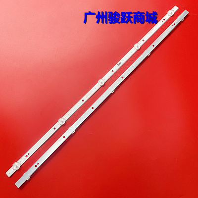 HC-Z3211HY-BR236B1电视灯条