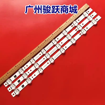 55UN7103LB55UK6200PLA灯条