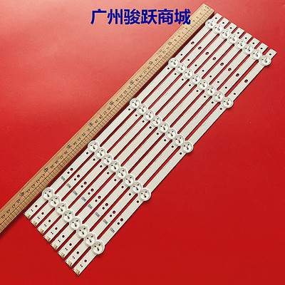 适用长虹42C2000灯条GDCH42LB02_LED3030_V0.3_20170615 LB42030