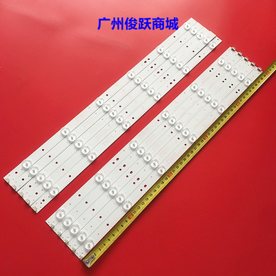 长9D3000iDLED49C1000N灯条