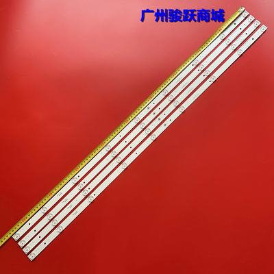 LE-50F810杂牌组装机SAHPR夏浦LED-50D2灯条JL.D50091330-063AS-M