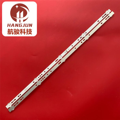 适用雷鸟32F165C灯条06-1-32T-0D30-2X5-YSEMC-557.5X12-220123