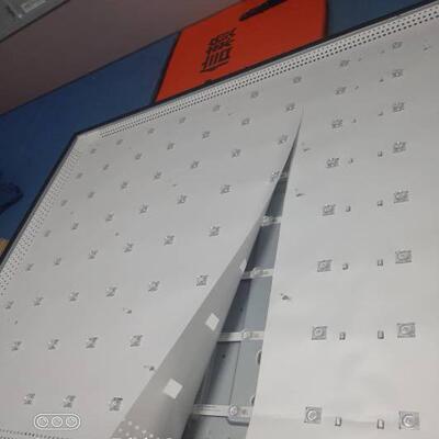 适用创维75G53灯条CRH-A7530300808L17GREV1.1CRH-A7530300807R17