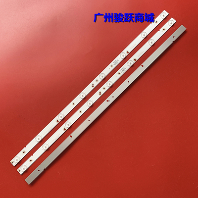创佳32HME7000T25灯条JS-LB-D-CJ3200-081CBAC LB-F3528-CJ-24灯