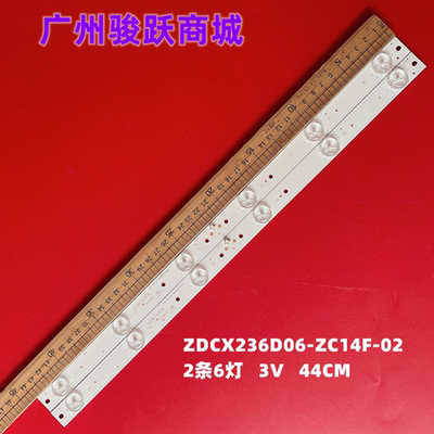 Sp-led24适用NEO LEF-2419D灯条ZDCX236D06-ZC14F-02 303CX236031