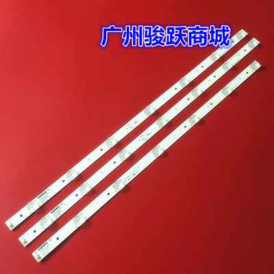 适用康佳LED32M1600B灯条屏72000589YT灯条35019598 35019596灯
