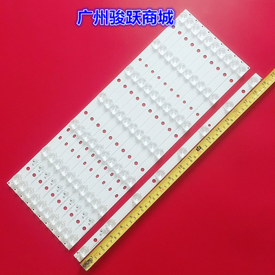 乐华50S660灯条JS-LB-D-JP5030-B81DBAD DCN6K7C E305540 S2H5637