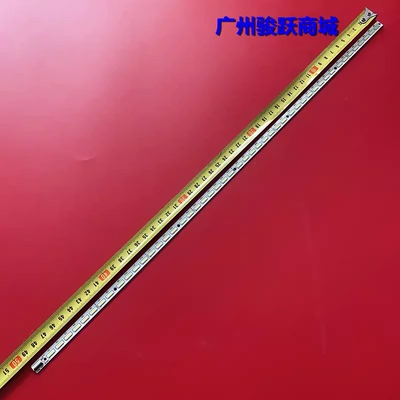 灯条V390HK1-LS5Rev.c8