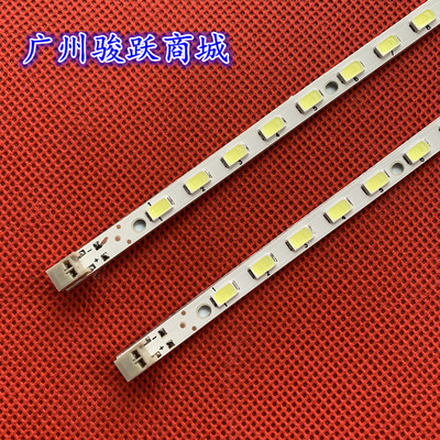 夏普LCD-52LX530A灯条液晶