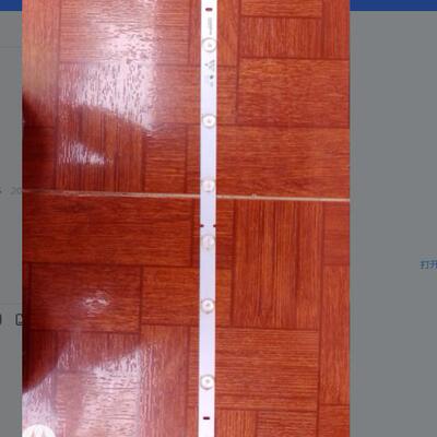 CC02320D592V04320H灯条