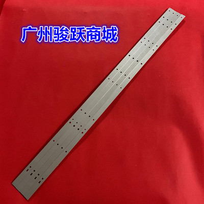 海尔LE40B510X40A5M灯条