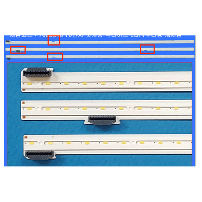 适用LG innotek 70inch UHD C-Type 1707PKG 204EA REV02灯条灯管