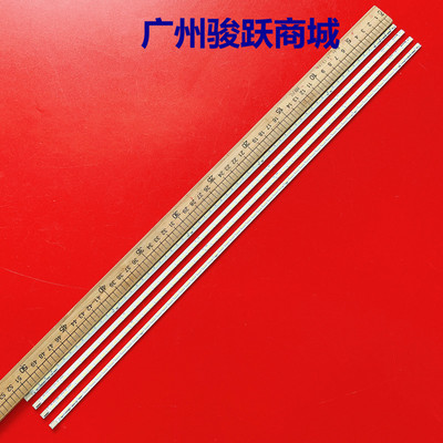 适用康佳LED46MS92DC 46IS95N灯条恒流板T87D085.00屏V460H1-LE3