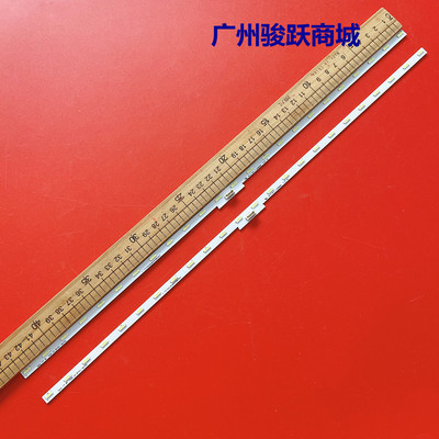 KDL-40WE663 WE665灯条SONY 17Y 40_7020_24 E303084 4-596-425灯