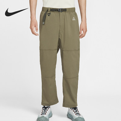 Nike耐克ACG防泼水防晒男长裤
