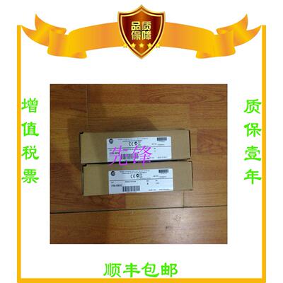 非实价议价议价美国AB正品1763-L16BBB 2711P-T12C4D8 1734-AENTR