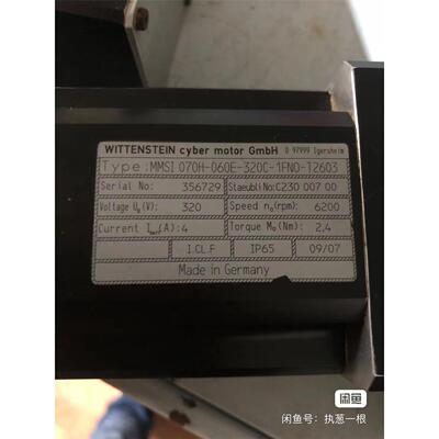 非实价议价议价WITTENSTEIN电机 MMSI 070H-060E-3议价非实价议价