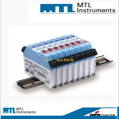 非实价议价议价询价全新原装正品MTL5582B安全栅现货议价非实价议