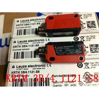 非实价议价议价正品德国劳易测色标传感器KRTM 3B/4.1121-S8，假
