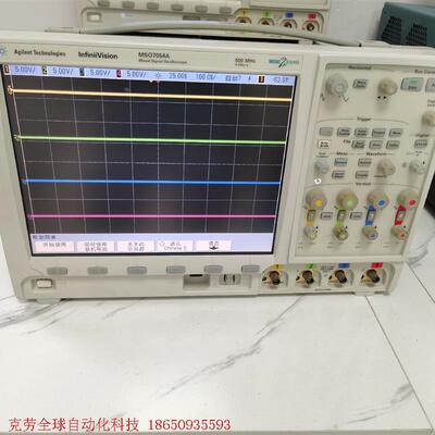 非实价议价议价安捷伦MSO7054A示波器 500MHZ 议价议价非实价议价