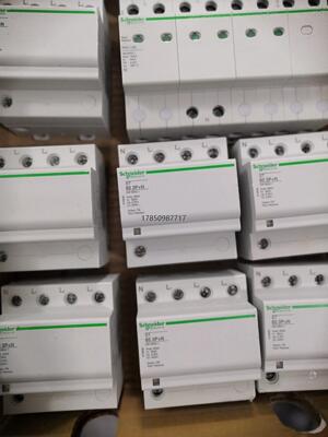 议价施耐德 ST 4P/3P+N 浪涌保护器，防雷器120元/只议价