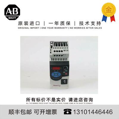非实价议价议价Allen-Bradley 22F-A4P2N103 1.464 KG CN PowerFl