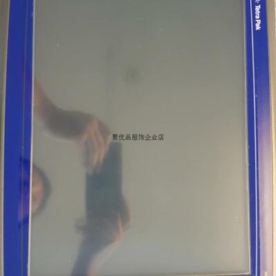 非实价议价议价E1151/Tetra pak05450C利乐触摸屏北尔E1151议价议