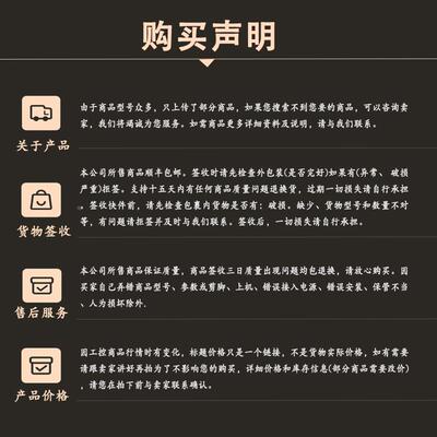 非实价议价议价20BD040A0AYNANA0 PowerFlex 700交流驱动器480VAC