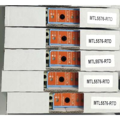 非实价议价议价安全栅MTL4546Y/MTL4532/MTL4514/5514/8381B/4544