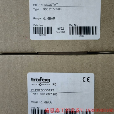 议价trafag 900.2377.903 压力开关 正议价