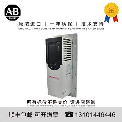 非实价议价议价Allen-Bradley 22B-D4P0N204 2.166 KG CN PowerFl