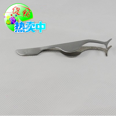 化妆镊子 弧口睫毛夹 假睫毛辅助器美妆工具
