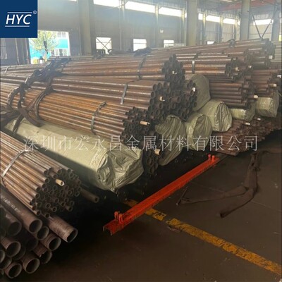 0Cr13 06Cr13 SUS410S TP410S不锈钢管 不锈钢无缝管 不锈铁管