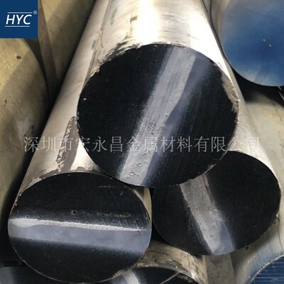 AlZn8MgCu EN AW-7049A铝棒 铝板 铝管 铝合金棒 圆棒 7049铝棒