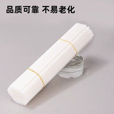 得力GB101装订铆管5.8*300mm热熔管订耗材铆管适用14666 14667