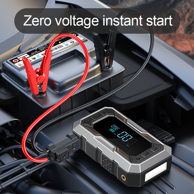 CarJumpStarterCompressor