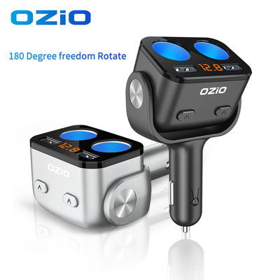 CarPhoneCharger车载充电器