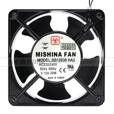 原装正品 SB12038HA2 AC220/240V 50/60HZ 0.15 20W