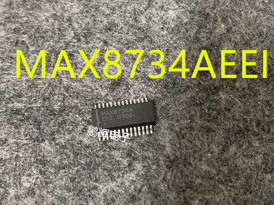 全新原装 MAX8734AEEI MAX8734A 现货 拍前请联系！