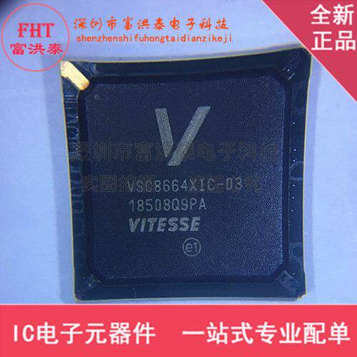 VSC8664XIC-03 BGA256 VSC8664XIC 全新原装