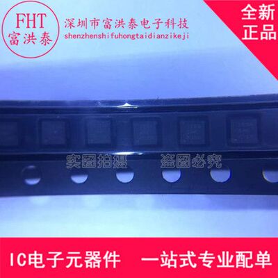 TPS51206DSQR TPS51206 丝印1206 封装QFN10 全新原装