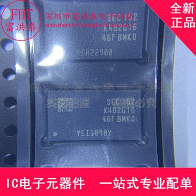 K4B2G1646F-BMK0 封装FBGA 存储器芯片 全新原装