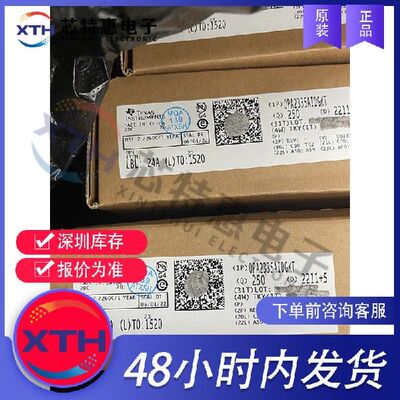 OPA2335AIDGK OPA2335AIDGKR 原装正品 TI/德州仪器 MSOP8 放大器
