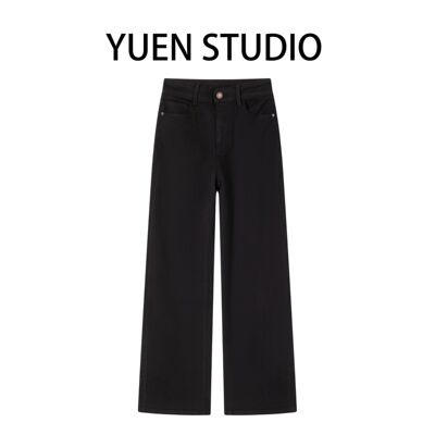 YUEN【8829】秋季经典黑色莱赛尔中高腰显瘦百搭窄版阔腿直筒牛仔