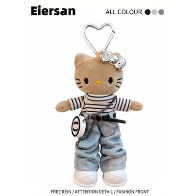 高颜值条纹牛仔裤Kitty包包挂件