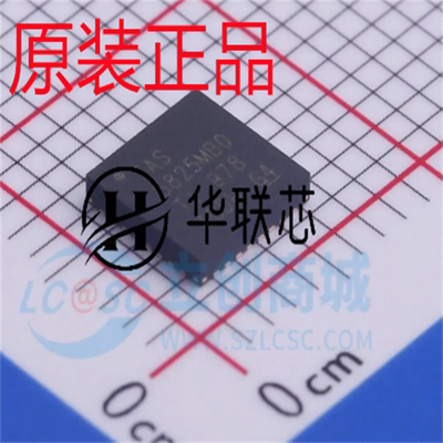 原厂原装TAS5825MRHBR 封装VQFN-32 全新双声道D类音频功率放大器