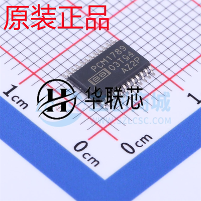 原装正品 PCM1789PWR 封装TSSOP24 全新双通道24位数模转换器ADC
