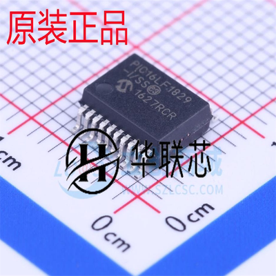 原装 PIC16LF1829-I/SS 封装SSOP20 全新微控制器芯片PIC16LF1829